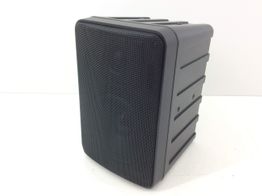 Altavoces HiFi segunda mano en Cash Converters España ¡390 productos ...