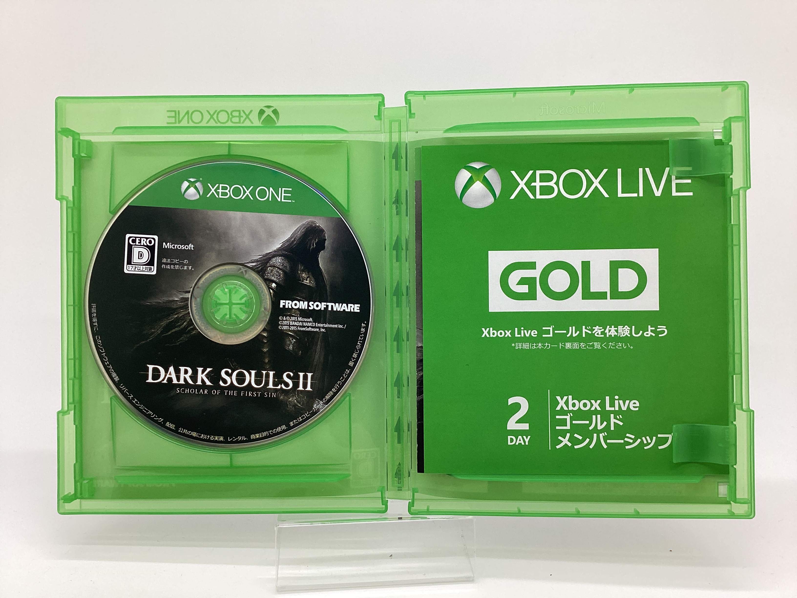dark souls ii goty scholar of the first sin xboxone de segunda mão na ...