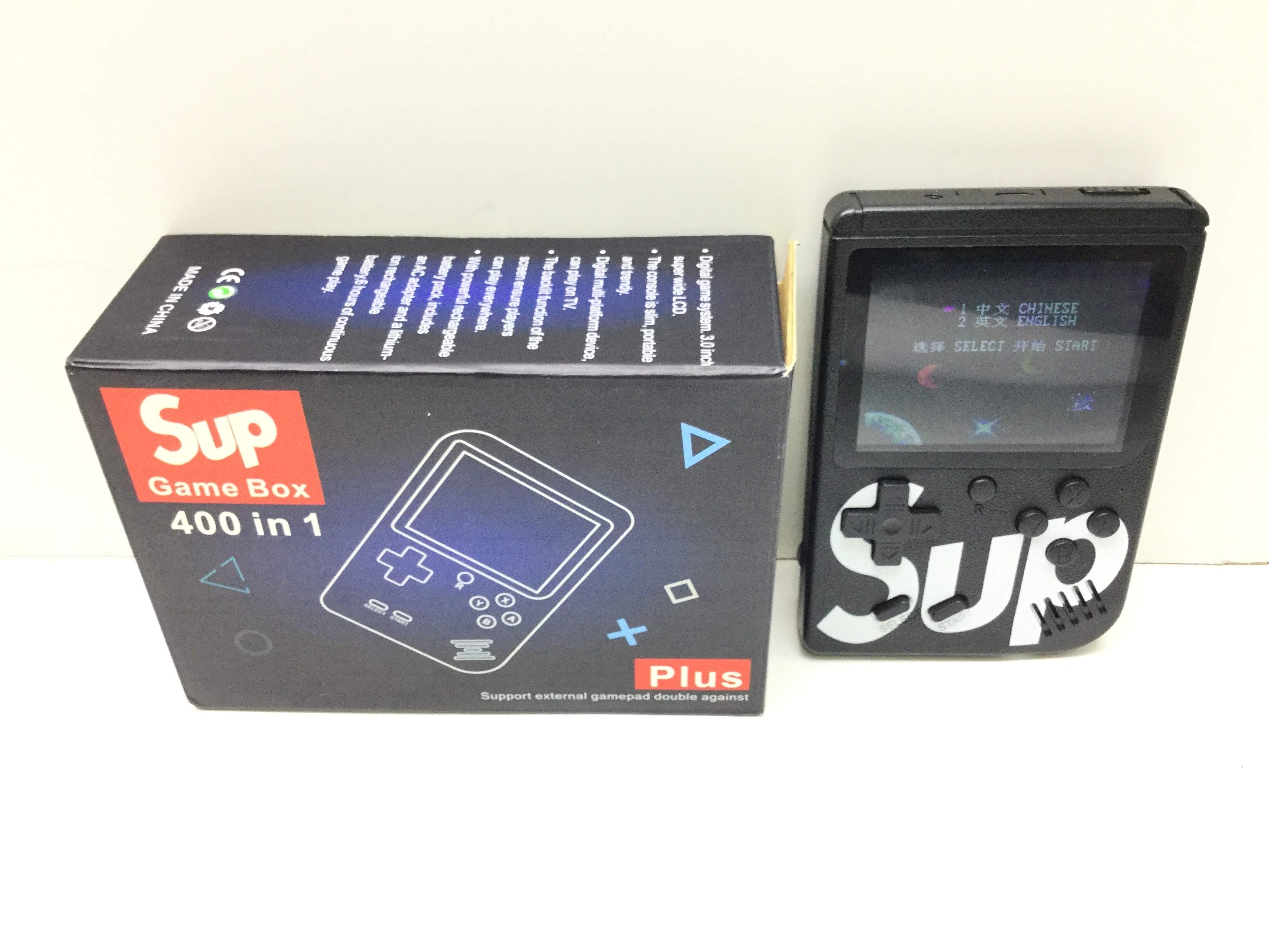 SUP GAME BOX PLUS, precio y características - Shoptize