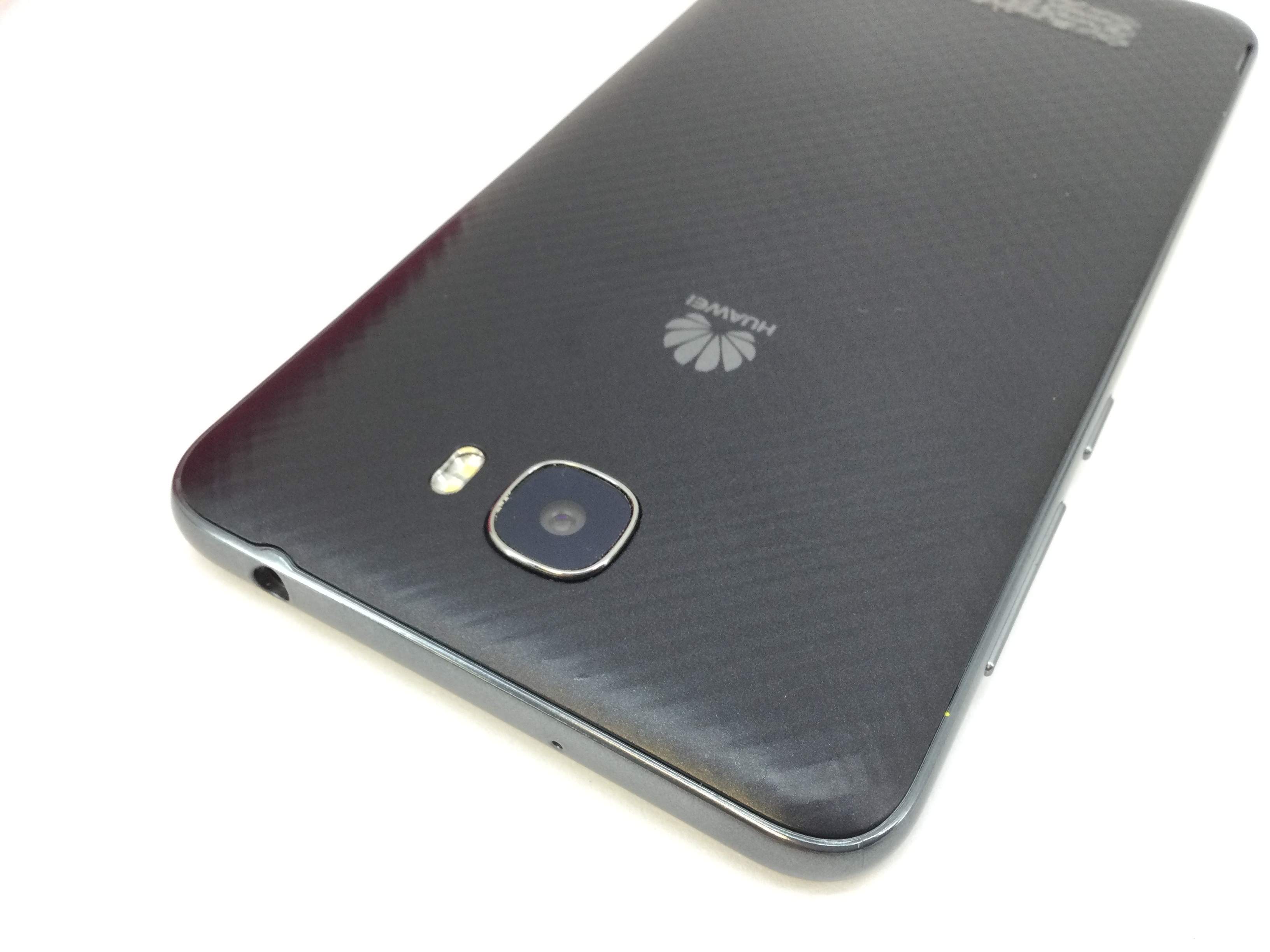 Huawei Y6 Ii Compact Segunda Mano | Cash Converters