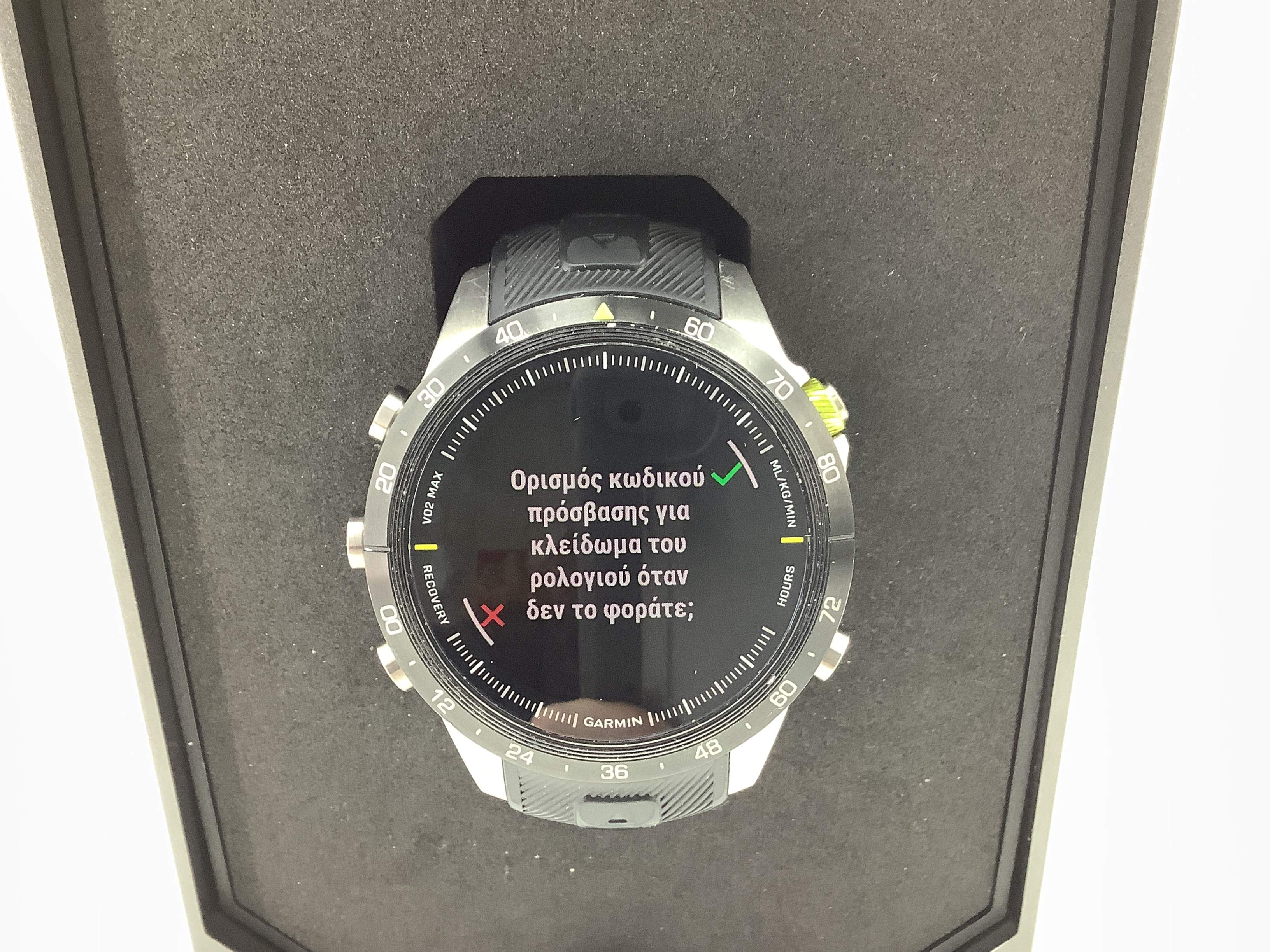 marq athlete gen 2 segunda mano en Cash Converters España ¡1 productos ...